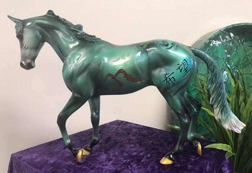 Equilocity 2019 Basket # 3 - Ming Dynasty | StoneHorseRef