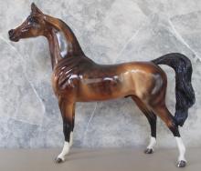 Bennifer - Glossy | StoneHorseRef